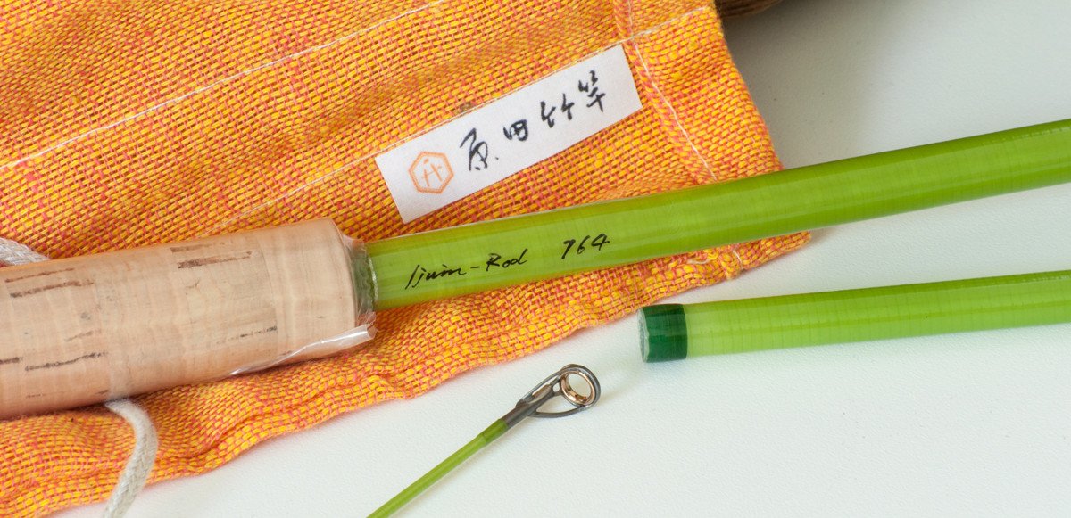 Harada, Katsumi - Ijuin Yomogi Fiberglass Rod 7'6 4wt - Spinoza Rod Company